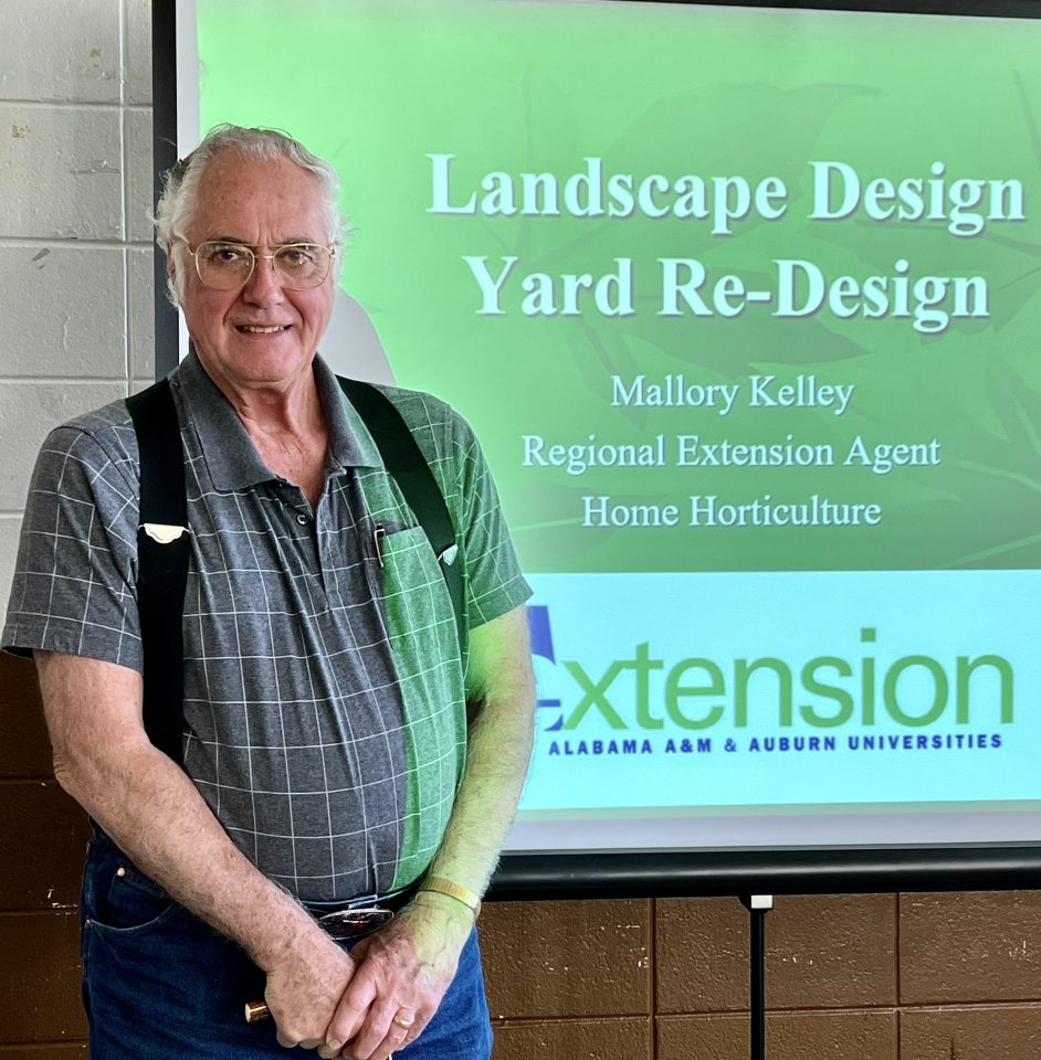 Landscape and Yard Design - Chilton County Master Gardeners | Alabama ...